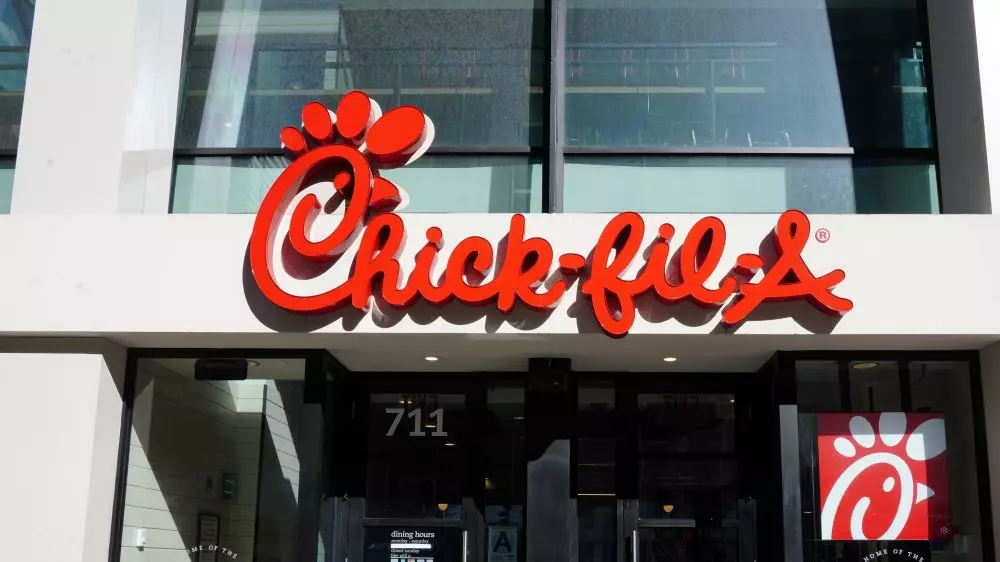 Chick-Fil-A-ի ընդհանուր լուսանկարը