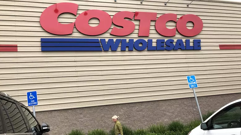 Costco խանութ