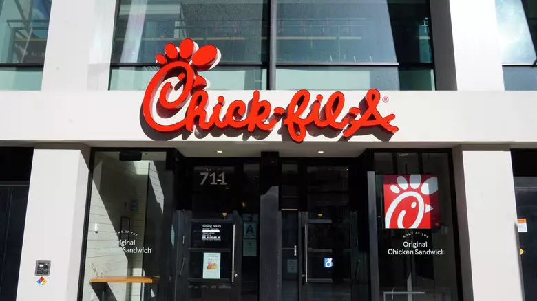 Знешні выгляд Chick-fil-A