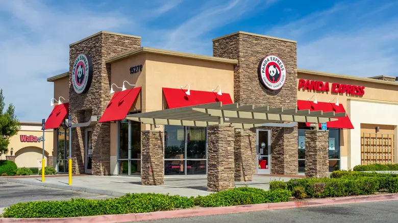 Έξω από το Panda Express