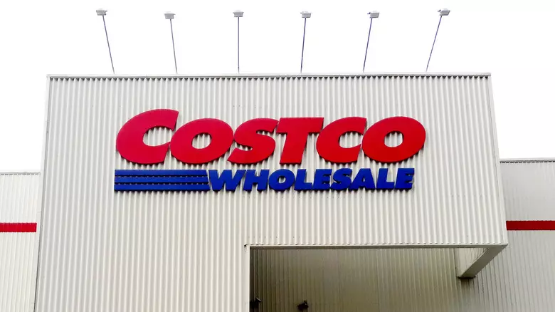 ໜ້າຮ້ານ Costco