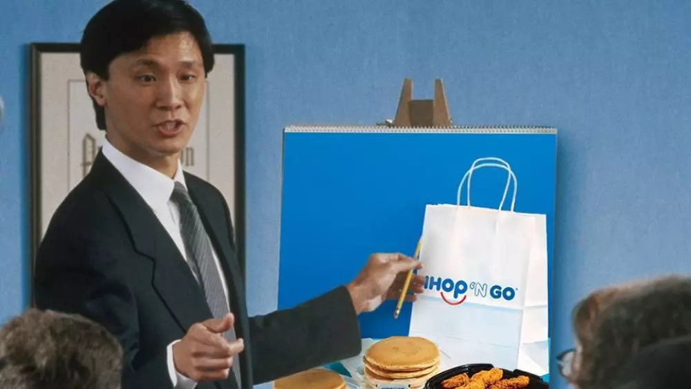 សាជីវកម្ម IHOP