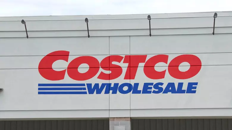 Внешний вид магазина Costco