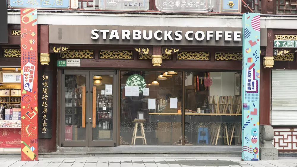 Starbucks Shanghai malo