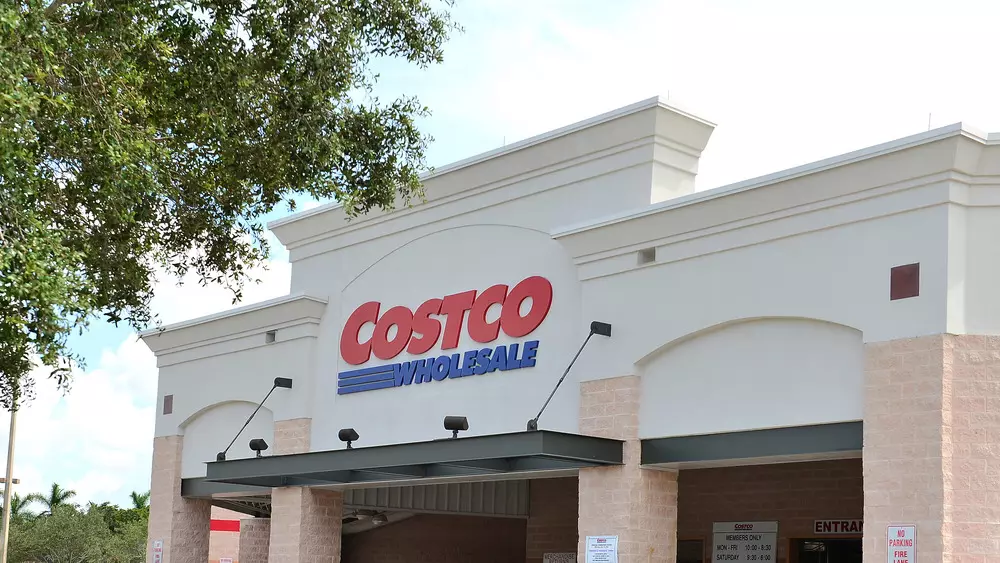 Βιτρίνα χονδρικής Costco