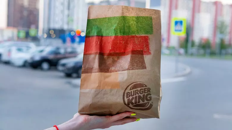 Burger King torba za poneti