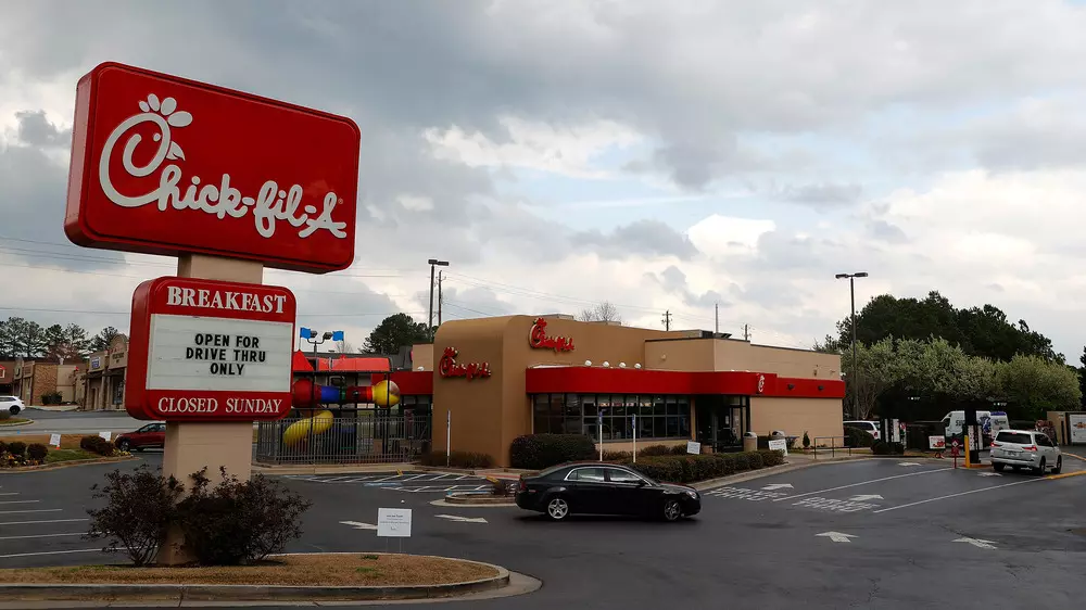 Chick-fil-A tashqi ko'rinishi