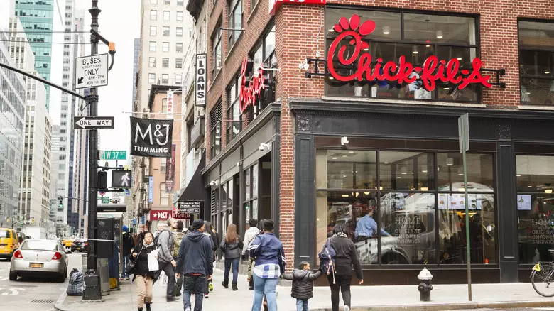 Mặt ngoài của nhà hàng Chick-fil-A