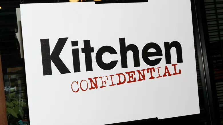 Köögi kaas konfidentsiaalne