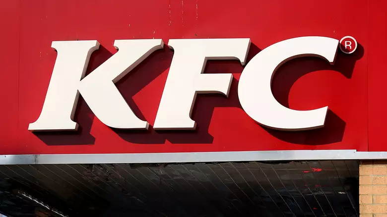 KFC winkel