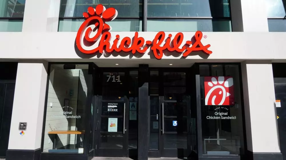 Знешні выгляд рэстарана Chick-fil-A