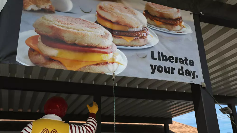 グアンタナモ湾マクドナルド