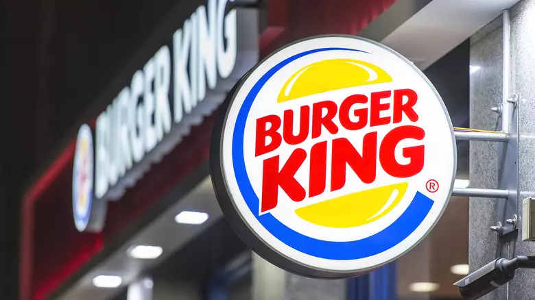 Burger King նշան