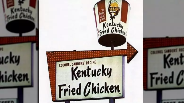 kfc sign