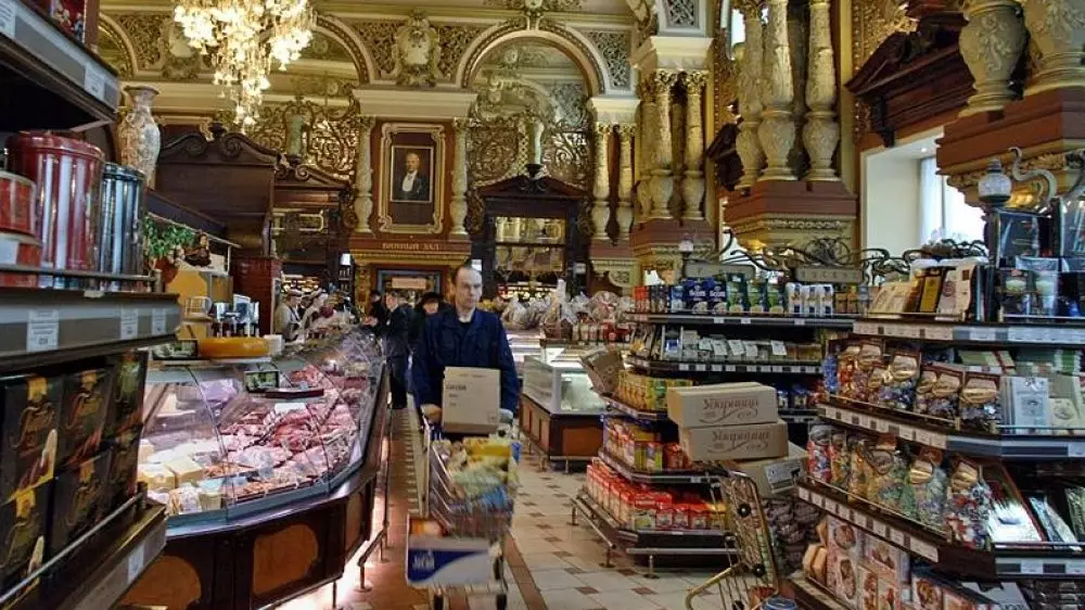 Eliseevsky Store