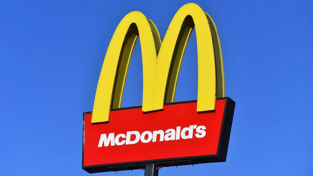 نيري آسمان تي McDonald جي آرڪس