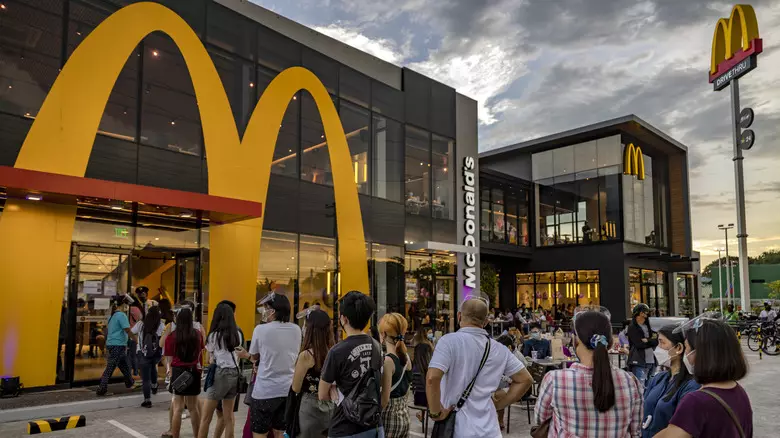 Barra minn McDonald's fil-Filippini