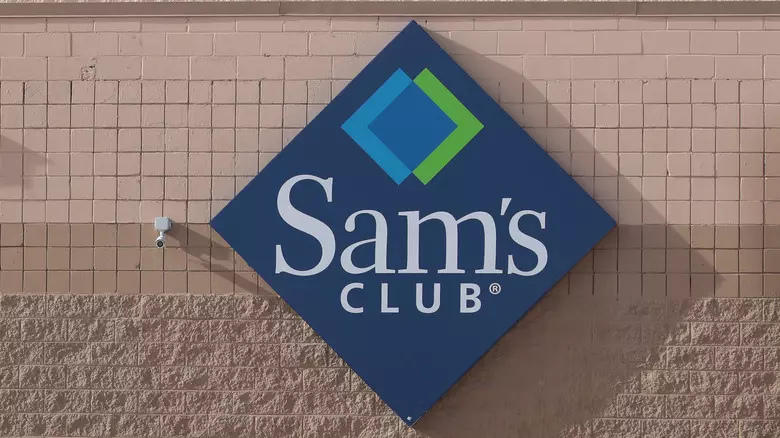 सैमको क्लब चिन्ह