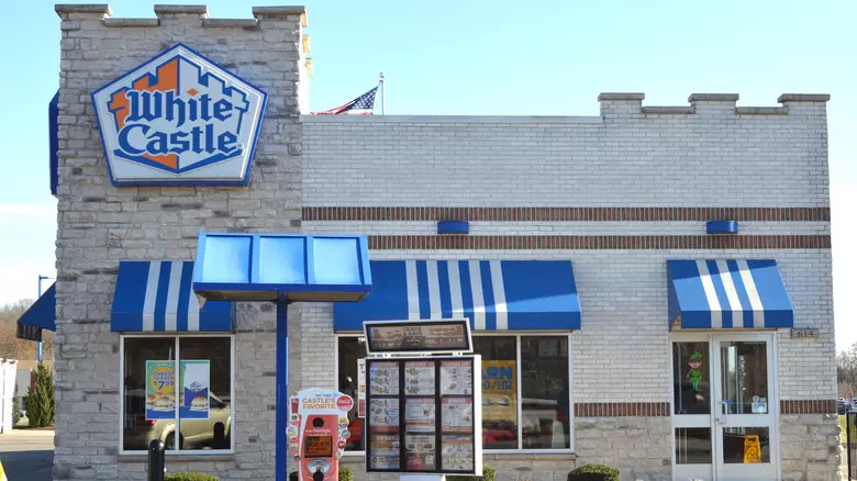 White Castle butik