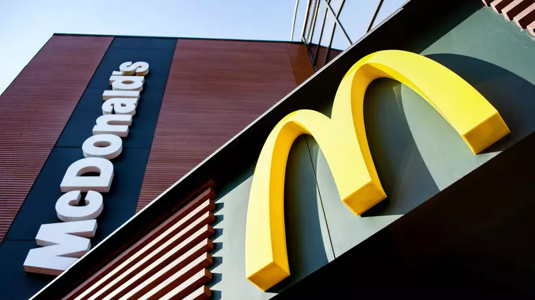 McDonald's ženklas ir logotipas