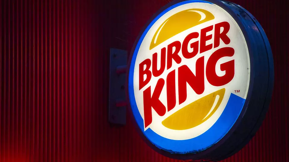 Лого на Burger King