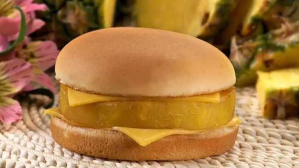 McDonald's Hula Burger