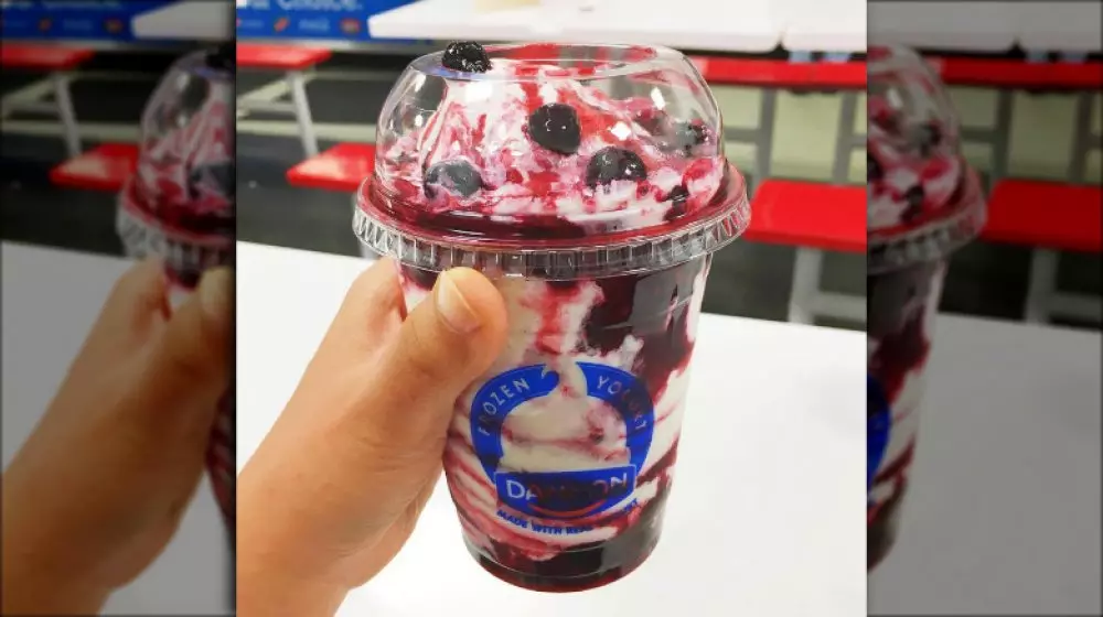 Sam's Club four Berry Sundae