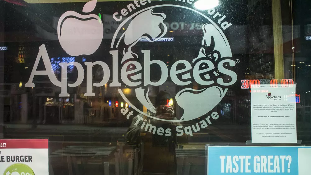 Одразот на прозорецот на Applebee