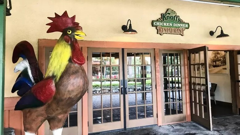 entrance ng chicken dinner ni mrs knott