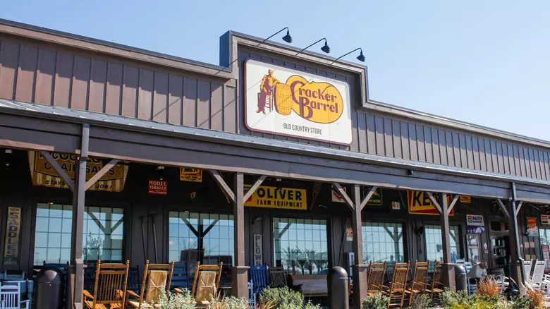 חנות Cracker Barrel חיצונית