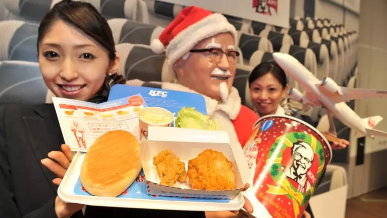 KFC i Japan