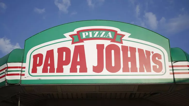 Pizzeria von Papa John