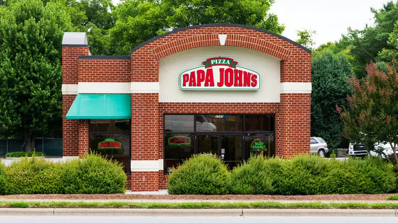 Піцерія Papa John's