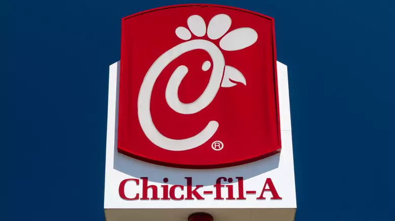 Chick-fil-A nîşana bi logo