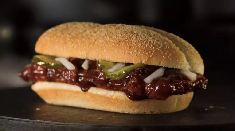 د مکډونالډ McRib