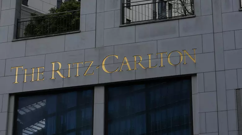 Ritz-Carlton зочид буудал