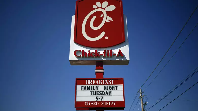 Chick-fil-A vanjski znak