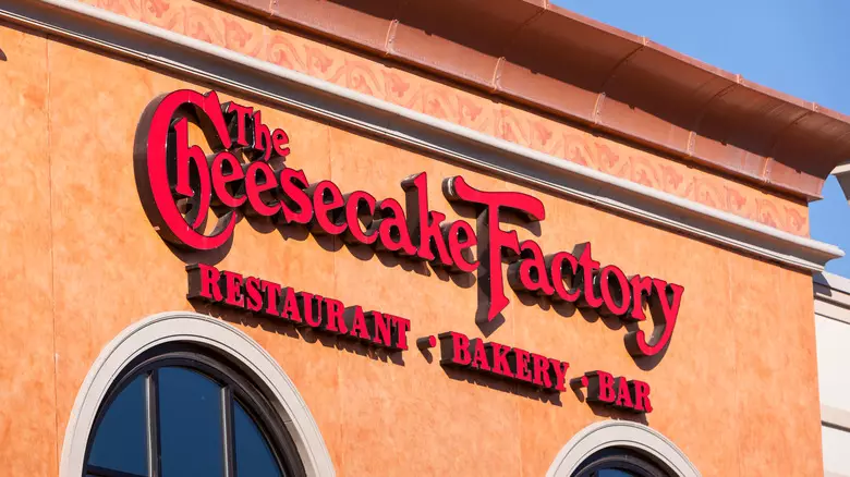 I-logo ye-cheesecake factory