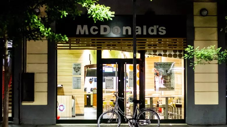 McDonald's խանութի ցուցափեղկը Միլանում