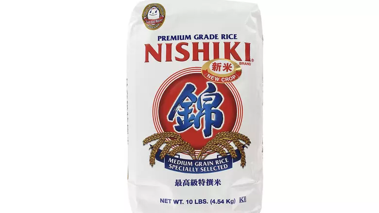 zak nishiki rijst
