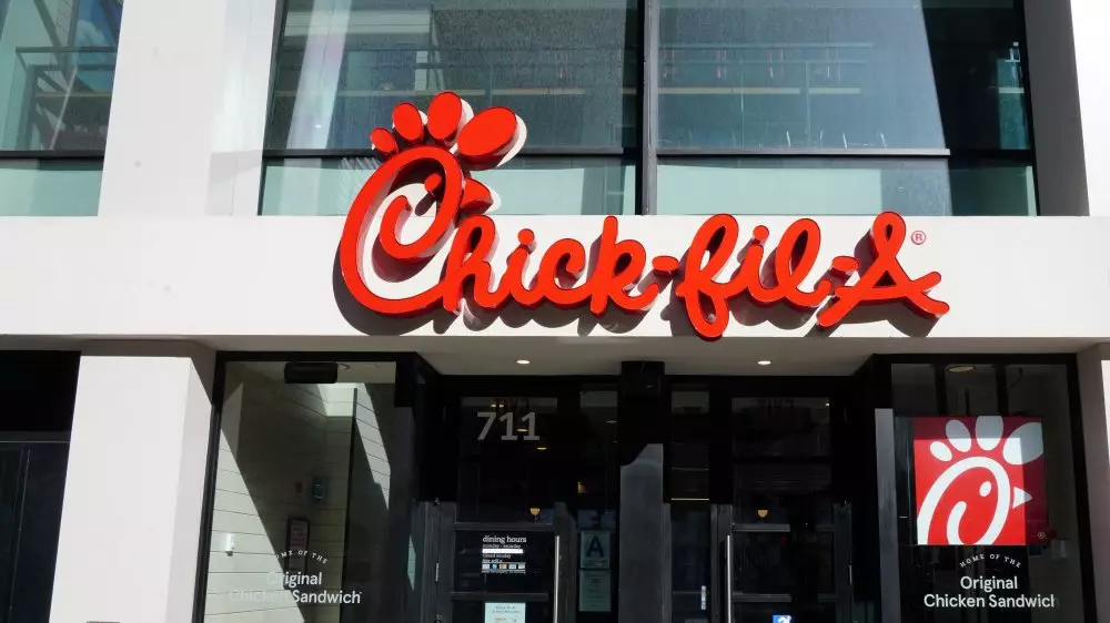 Μια πρίζα Chick-fil-A