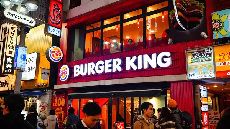 Burger King japan storefront