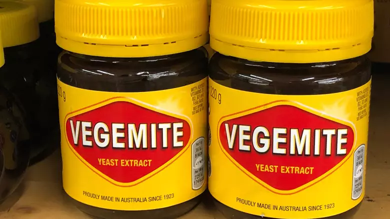 vegemite को जार