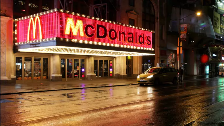 Cluiche McDonald's Night City