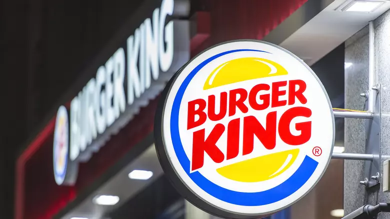 Знак Burger King