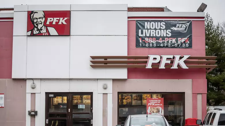 lokasi toko kfc prancis quebec