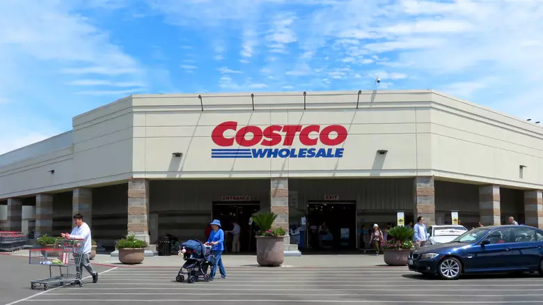 Costco দোকান বহি