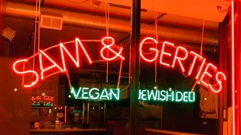 Delicia judaica vegana de Chicago Sam & Gerties