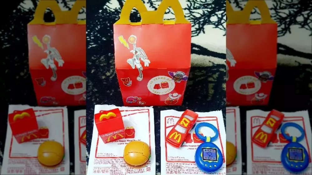 Happy Meal McDonald's