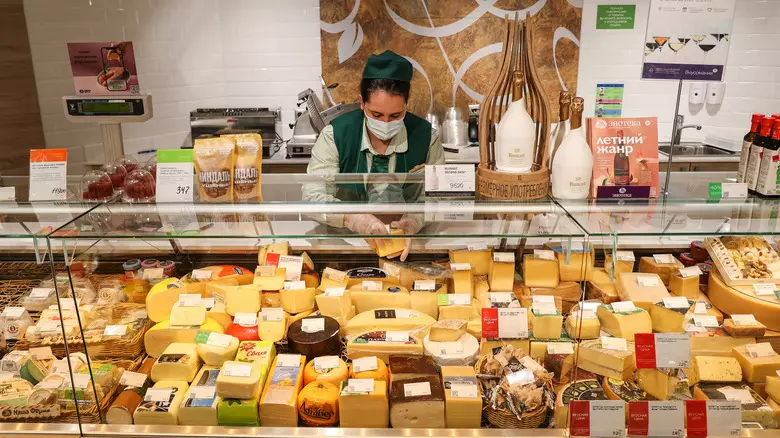 vitrine de fromage de supermarché